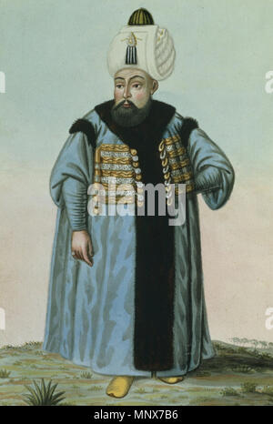 . English: Portrait Of Sultan Selim II . circa 1570 CE. Haydar Reis 433 ...