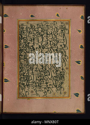 Seyh Hamdullah - Page of Pen Exercises - Walters W6725B - Full Page ...