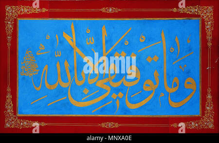 Signed by Sultan Mahmud II, Levha, calligraphic Inscription, Circa 1800 ...