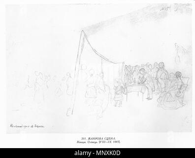 Taras Shevchenko painting 0311 Stock Photo - Alamy