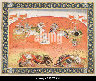 Fight between Karna and Arjuna Stock Photo - Alamy