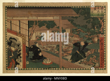 Tsujiokaya Kamekichi - Kanadehon chushingura Stock Photo - Alamy