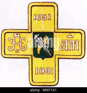 Ulan 4 Kharkov Stock Photo - Alamy