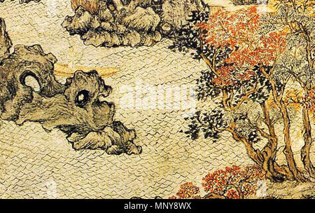 中文: 具區林屋（局部） English: Forest Chamber Grotto at Juqu (detail) 14th ...