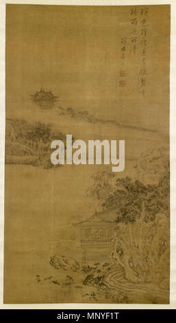 Yun-lin Chu-shih - Lakeside Pavilion Stock Photo - Alamy