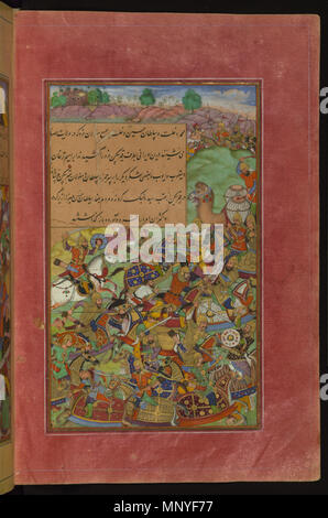 Babur, Mughal Emperor, Sultan Babar, Zahir ud Din Muhammad, India, 1500 ...