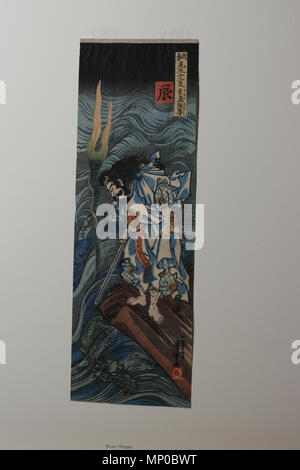 Japan: Orochi or Yamata-no-Orochi, the eight-headed Japanese dragon ...
