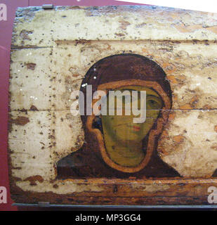 . Deesis from Dormition Cathedral in Moscow . late 1100s. Anonymous 907 ...