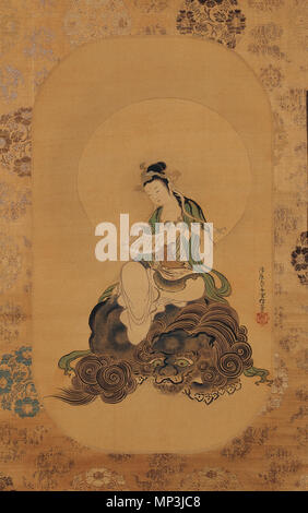 Monju on a Lion, second half 17th century, Kiyohara Yukinobu, Japanese ...