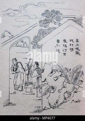 Jin Ping Mei-5 Stock Photo - Alamy