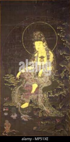 Yoryu Kannon (Chorakuji Miyoshi Stock Photo - Alamy