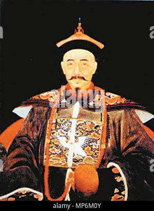 Puankhequa, also known as Pan Wenyan or Zhencheng, was a Chinese ...