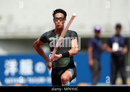 Seito Yamamoto (JPN), MAY 20, 2018- Athletics : IAAF World Challenge ...