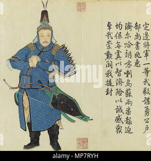 . English: Jaohûi (兆惠 zhao hui) an officer bannerman of the Qing Army ...
