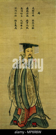 King Yu as imagined by by Song Dynasty painter Ma Lin, 1200s Stock ...