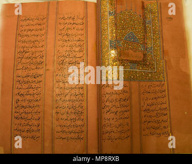 Sikh Empire Zafarnama Stock Photo - Alamy