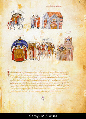 Michael I Rangabe Stock Photo - Alamy