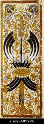 Mamluk playing card 3 Stock Photo - Alamy