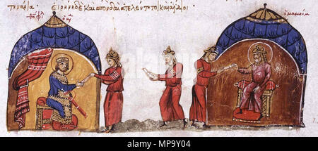 The Abbasid Caliph Al-Ma'mun Stock Photo - Alamy