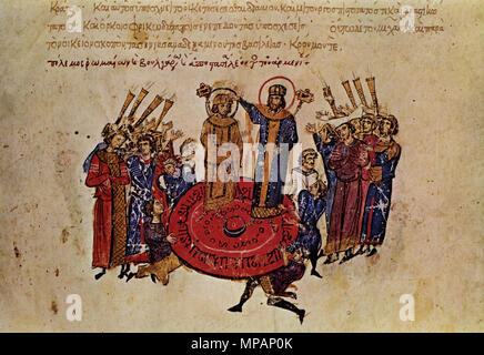 Michael I Rangabe Stock Photo - Alamy