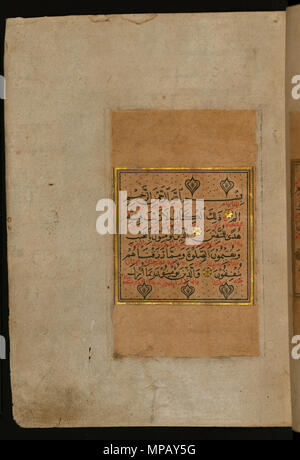 A page from the Qur'an in naskh script, copied by Yaqut al-Musta'simi ...