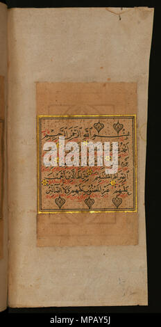 Opening Chapter of the Quran the Fatiha Stock Photo - Alamy