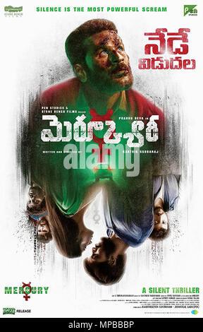 MERCURY, poster, Prabhu Deva, 2018. © Prime Media Pictures /Courtesy ...