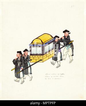 Korean gama or palanquin Stock Photo - Alamy
