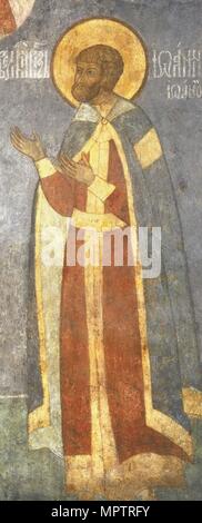 Ivan II Ivanovich the Fair (1326 –1359) Grand Prince of Moscow and ...