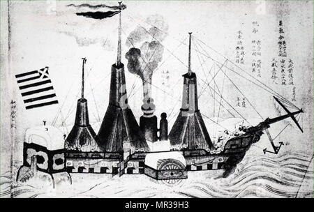 PERRY IN JAPAN, 1852-54. /nCommodore Matthew Calbraith Perry's ...