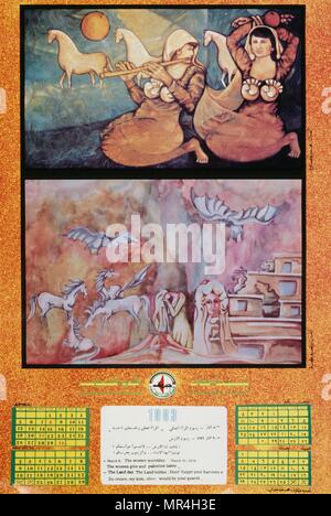 Palestine Liberation Organization (PLO) propaganda poster against the ...