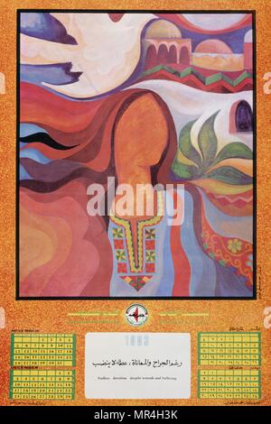 Palestine Liberation Organization (PLO) propaganda poster against the ...