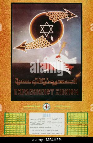 Palestine Liberation Organization (PLO) propaganda poster against the ...