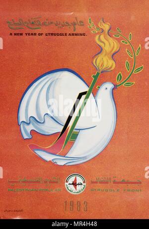 Palestine Liberation Organization (PLO) propaganda poster against the ...
