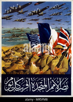 WWII War aircraft poster - USA Stock Photo - Alamy