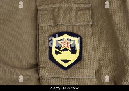 Soviet Army Tank Corps shoulder patch on khaki uniform background Stock ...