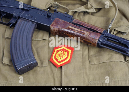 AK47 with Soviet Army Mechanized infantry shoulder patch on khaki ...