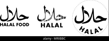 Halal (hallal / halaal meaning permissible in arabic) symbol with text ...