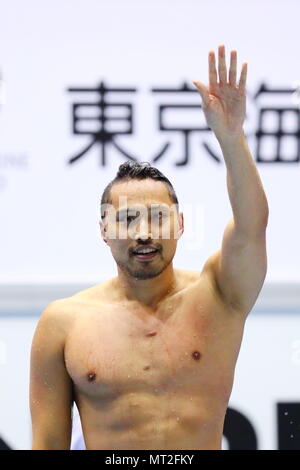 Shinri Shioura (JPN), MAY 27, 2018 - Swimming : Japan Open 2018 Men's ...