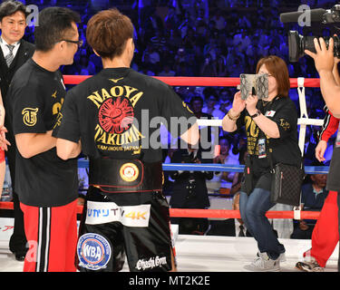 (L-R) Naoya Inoue, Miho Inoue, Takuma Inoue (JPN), Haruka Inoue, Shingo ...