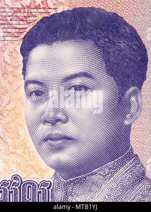 King Norodom Sihanouk, a portrait from Cambodian money Stock Photo - Alamy