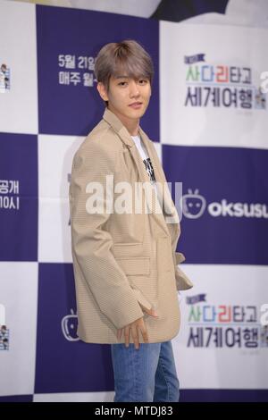 EXO-CBX attend the production conference of TV show "EXO world tour-CBX ...