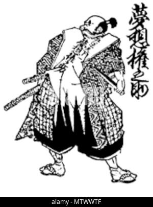 . the wood engraving of Muso Gonnosuke Katsuyoshi Polski: Muso ...