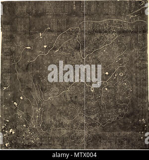 . English: Stone rubbing dated 1933(?) of a 1136/1137 map of China ...