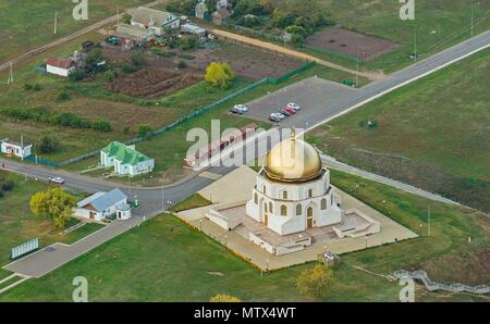 Russia, Tatarstan Republic. Bolgar Historical and Archaeological ...