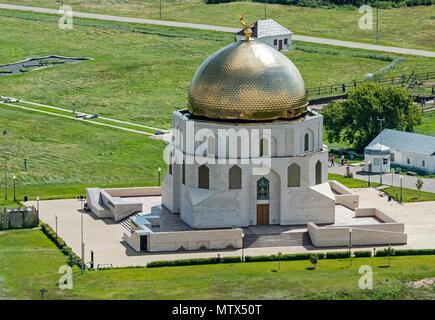 Russia, Tatarstan Republic. Bolgar Historical and Archaeological ...