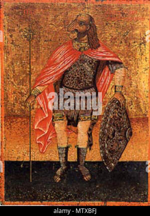 536 Saint Christopher - Icon Stock Photo - Alamy