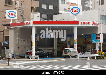 Esso gas station in Tokyo, Japan on December 4, 2015. Japan's largest ...