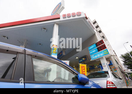 Esso gas station in Tokyo, Japan on December 4, 2015. Japan's largest ...