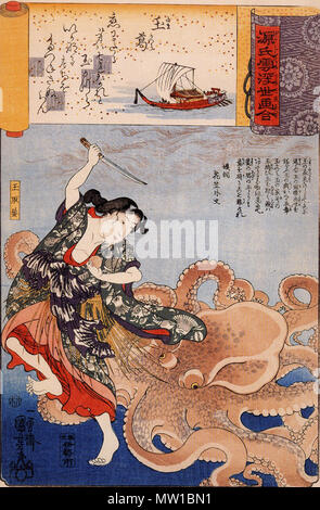 586 Tamakatzura Tamatori attacked by the octopus Stock Photo - Alamy
